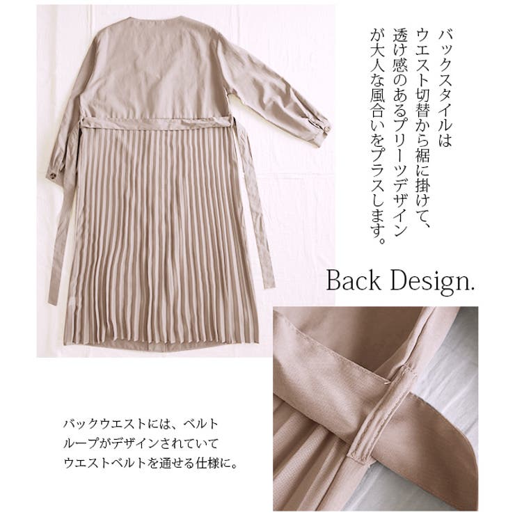 バックプリーツシャツワンピースコートレディース 春秋冬 シャツ バックプリーツシャツワンピースコートレディース 春秋冬 シャツ