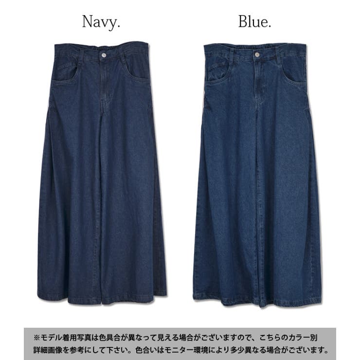 サイドタックデニムバギーパンツレディース 春夏秋冬 ボトム サイドタックデニムバギーパンツレディース 春夏秋冬 ボトム