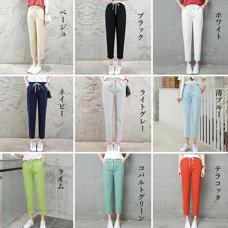 綿麻パンツ ストレートパンツ レディース[品番:AGCW0002234 綿麻パンツ ストレートパンツ レディース[品番:AGCW0002234