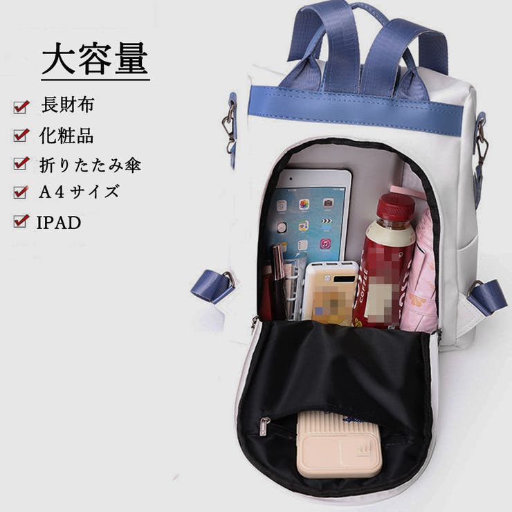 リュックサック PUレザー スクエア[品番:AGCW0004260 リュックサック PUレザー スクエア[品番:AGCW0004260