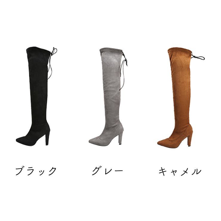 ニーハイブーツ レディース ロングブーツ[品番:AGCW0002716 ニーハイブーツ レディース ロングブーツ[品番:AGCW0002716