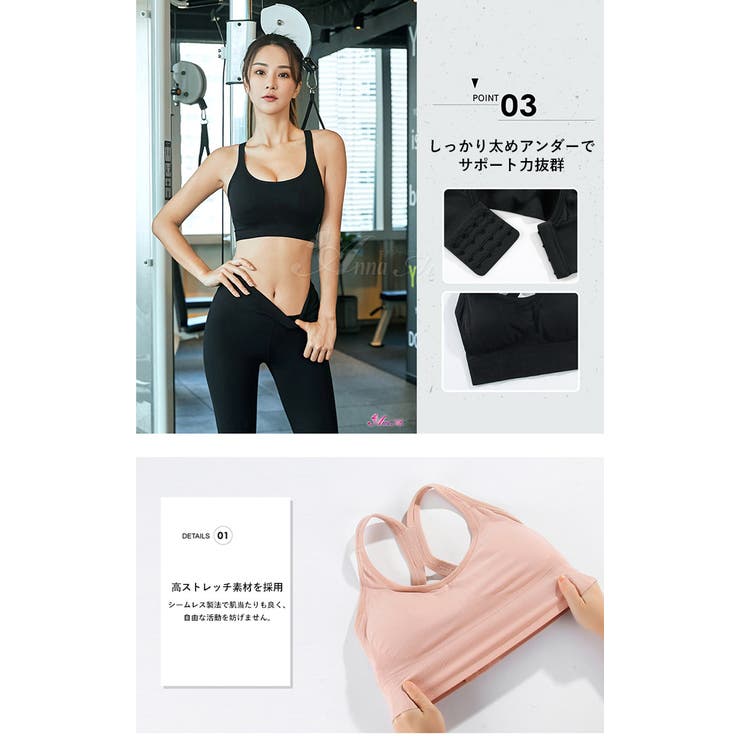 スポーツブラ M XL[品番：AMJW0003032]｜Anna Mu JAPAN（アンナムージャパン）のレディースファッション通販 ...