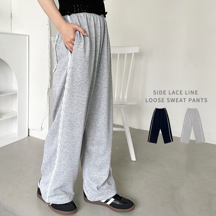 サイドレースラインルーズスウェットパンツ[品番:OUTW0000033 サイドレースラインルーズスウェットパンツ[品番:OUTW0000033