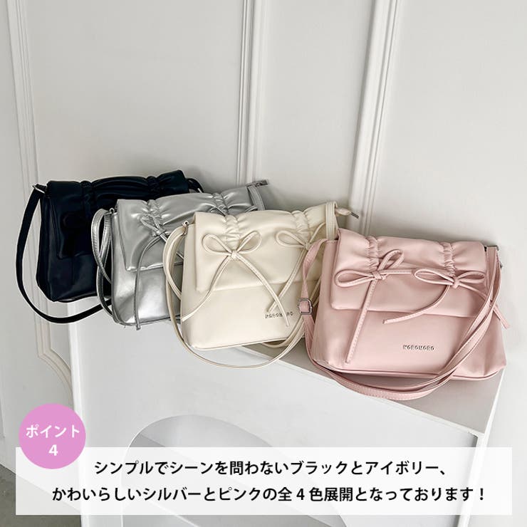 ダブルリボンスクエアショルダーバッグ[品番:OUTW0000052 ダブルリボンスクエアショルダーバッグ[品番:OUTW0000052