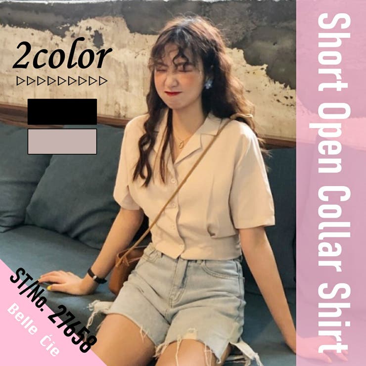 短丈 ショート丈 レディース[品番：AMVW0000532]｜Belle Cie（ベルシー）のレディースファッション通販｜SHOPLIST（ショップリスト）