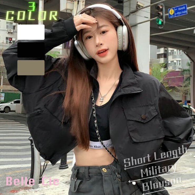 ブルゾン MA 1[品番：AMVW0000605]｜Belle Cie（ベルシー）のレディースファッション通販｜SHOPLIST（ショップリスト）