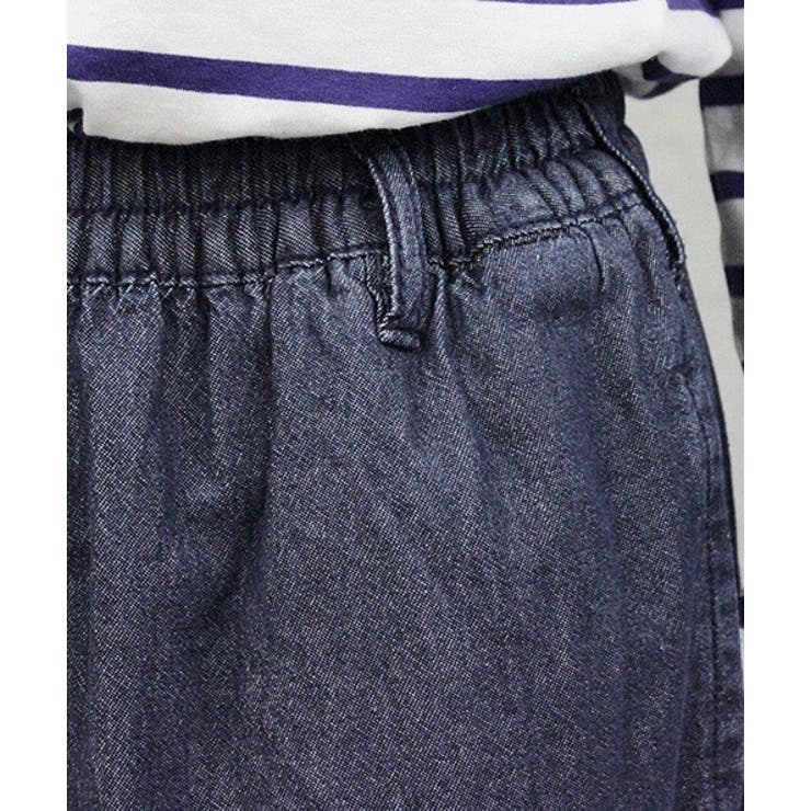 デニムティアードマキシパンツ レディースファッション通販イージーパンツ レディース[品番：ATOW0000203]｜atONE（アットワン）のレディースファッション通販｜SHOPLIST ...