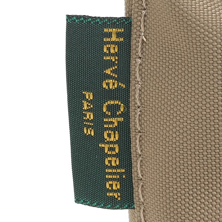 エルベシャプリエ ショルダーバッグ Sサイズ[品番:AXEB0022424 エルベシャプリエ ショルダーバッグ Sサイズ[品番:AXEB0022424