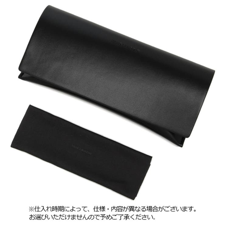 サンローランパリ サングラス アイウエア[品番:AXEB0035313 サンローランパリ サングラス アイウエア[品番:AXEB0035313