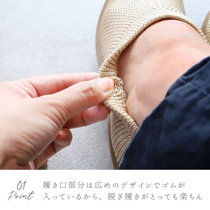 ARCOPEDICO アルコペディコ CLASSIC[品番：BCYW0008778]｜BACKYARD