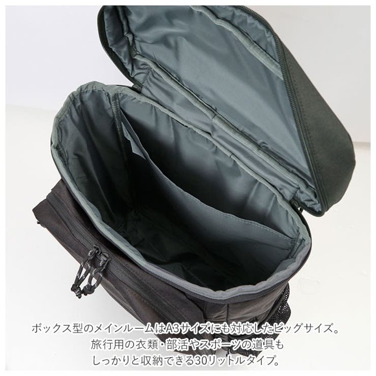 THRASHER スラッシャー THR238 Backpack 30L[品番：BCYW0014149