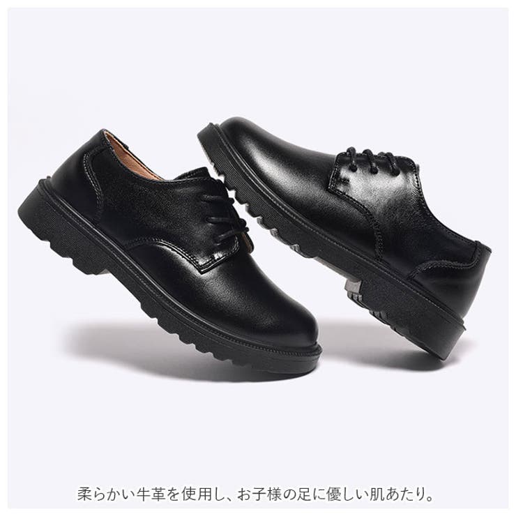 男の子 フォーマルシューズ 本革 pk21e57[品番：BCYW0016834]｜BACKYARD FAMILY（バックヤードファミリー）のレディースファッション通販｜SHOPLIST ...