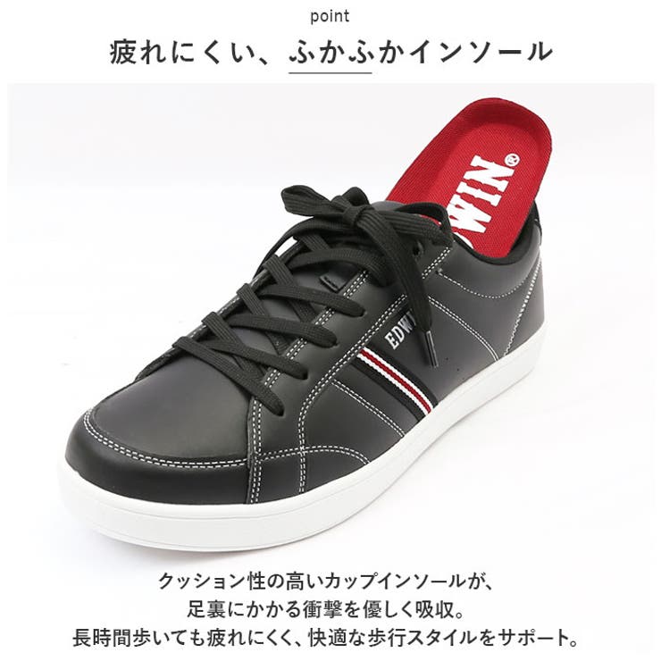 EDWIN メンズ サイドライン ローカットスニーカー 7013[品番：BCYW0017389]｜BACKYARD FAMILY（バックヤードファミリー）のレディースファッション通販 ...