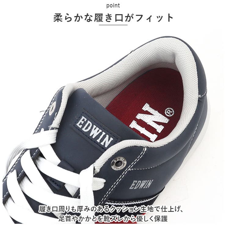 EDWIN メンズ サイドライン ローカットスニーカー 7015[品番：BCYW0017388]｜BACKYARD FAMILY（バックヤードファミリー）のレディースファッション通販 ...