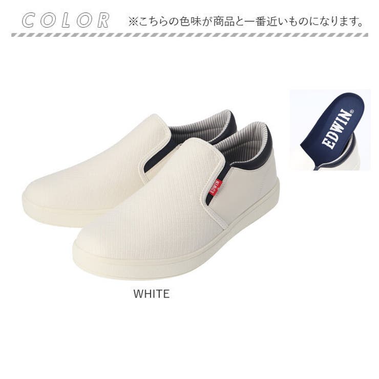 EDWIN メンズ スリッポン 7019[品番：BCYW0017300]｜BACKYARD FAMILY（バックヤードファミリー）のレディースファッション通販｜SHOPLIST（ショップリスト）