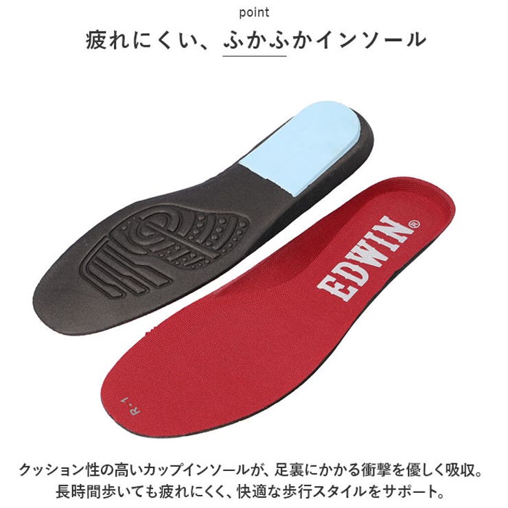 EDWIN メンズ スリッポン 7019[品番：BCYW0017300]｜BACKYARD FAMILY（バックヤードファミリー）のレディースファッション通販｜SHOPLIST（ショップリスト）