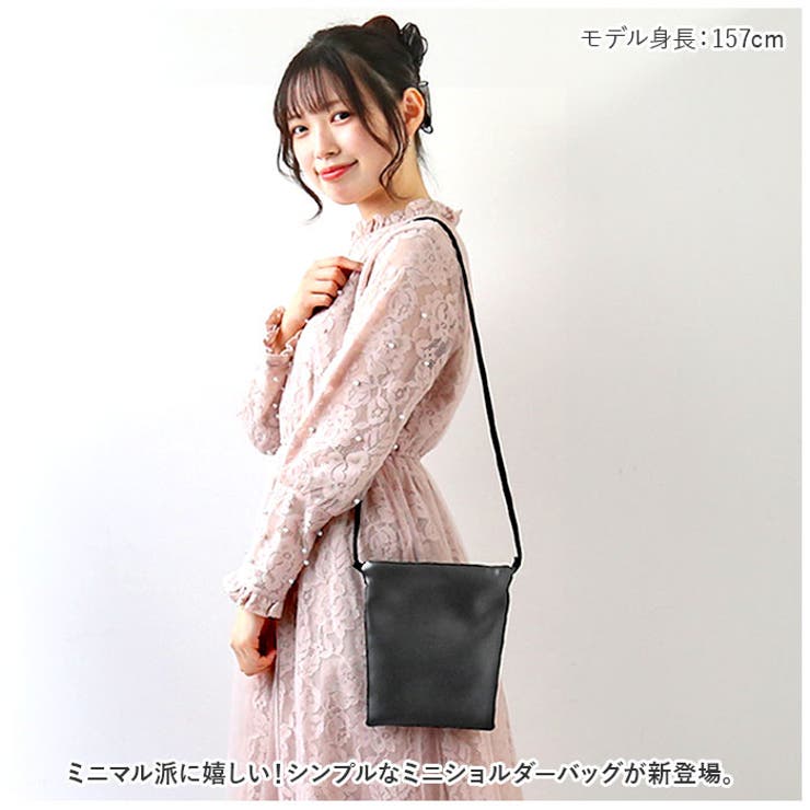 スマホポーチ ミニショルダーバッグ kmini1214[品番：BCYW0019267]｜BACKYARD FAMILY（バックヤードファミリー）のレディースファッション通販｜SHOPLIST ...