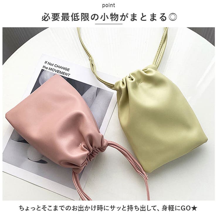 スマホポーチ ミニショルダーバッグ kmini1214[品番：BCYW0019267]｜BACKYARD FAMILY（バックヤードファミリー）のレディースファッション通販｜SHOPLIST ...