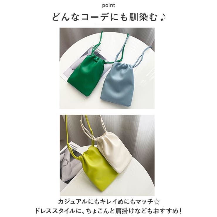 スマホポーチ ミニショルダーバッグ kmini1214[品番：BCYW0019267]｜BACKYARD FAMILY（バックヤードファミリー）のレディースファッション通販｜SHOPLIST ...