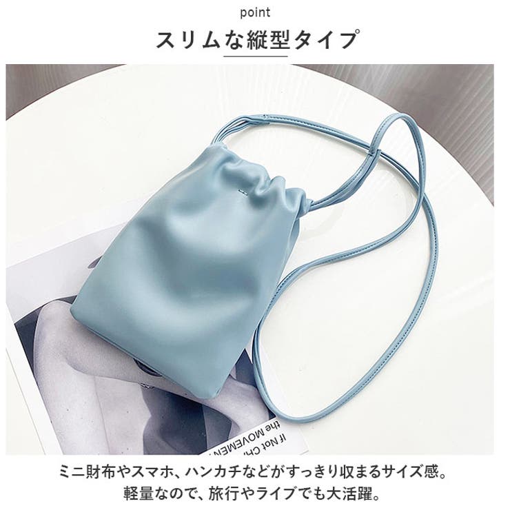 スマホポーチ ミニショルダーバッグ kmini1214[品番：BCYW0019267]｜BACKYARD FAMILY（バックヤードファミリー）のレディースファッション通販｜SHOPLIST ...