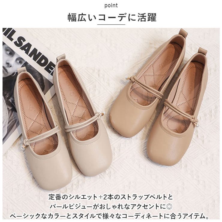 パンプス レディース 靴 シューズ かわいい tmlps833[品番