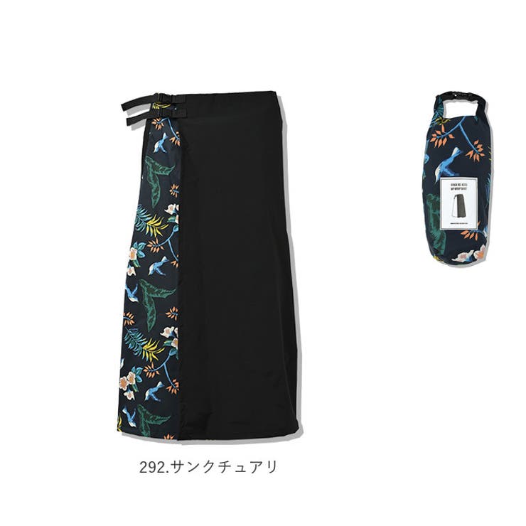 KiU キウ ウォータープルーフ ラップスカート WP WRAP SKIRT[品番：BCYW0020083]｜BACKYARD FAMILY（バックヤードファミリー）のレディースファッション ...