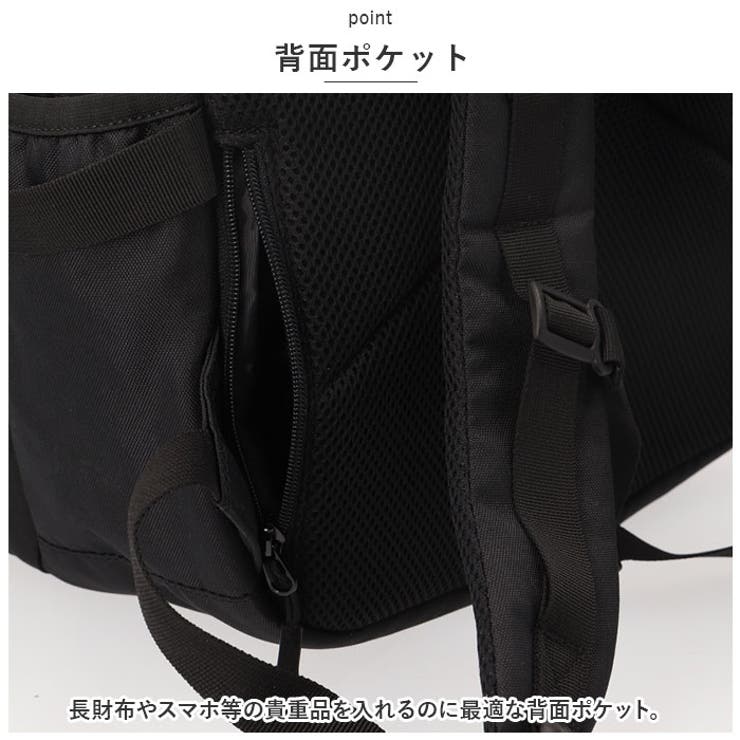 KANGOL カンゴール リュック 抗菌防臭 250-1540[品番：BCYW0020141