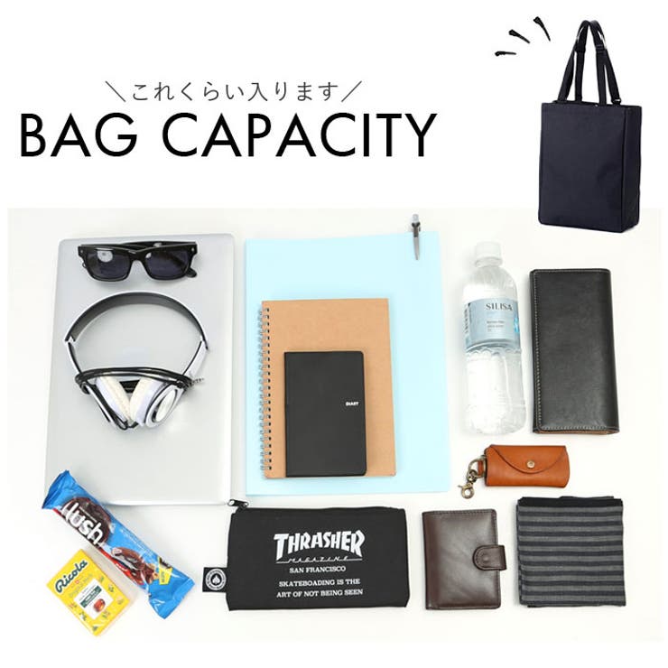 PAUL HEIM トートバッグ 2479[品番：BCYW0021503]｜BACKYARD FAMILY（バックヤードファミリー）のレディースファッション通販｜SHOPLIST（ショップリスト）