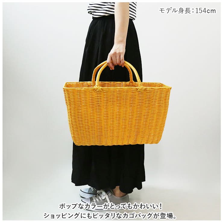 PPバッグ ショッピングバッグ[品番：BCYW0022102]｜BACKYARD FAMILY（バックヤードファミリー）のレディースファッション通販｜SHOPLIST（ショップリスト）