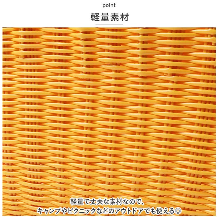 PPバッグ ショッピングバッグ[品番：BCYW0022102]｜BACKYARD FAMILY（バックヤードファミリー）のレディースファッション通販｜SHOPLIST（ショップリスト）