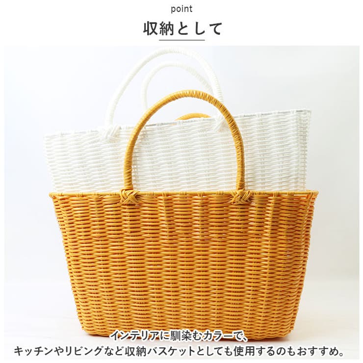 PPバッグ ショッピングバッグ[品番：BCYW0022102]｜BACKYARD FAMILY（バックヤードファミリー）のレディースファッション通販｜SHOPLIST（ショップリスト）