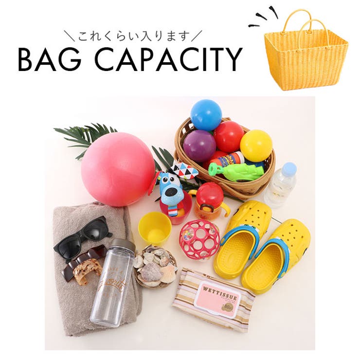 PPバッグ ショッピングバッグ[品番：BCYW0022102]｜BACKYARD FAMILY（バックヤードファミリー）のレディースファッション通販｜SHOPLIST（ショップリスト）