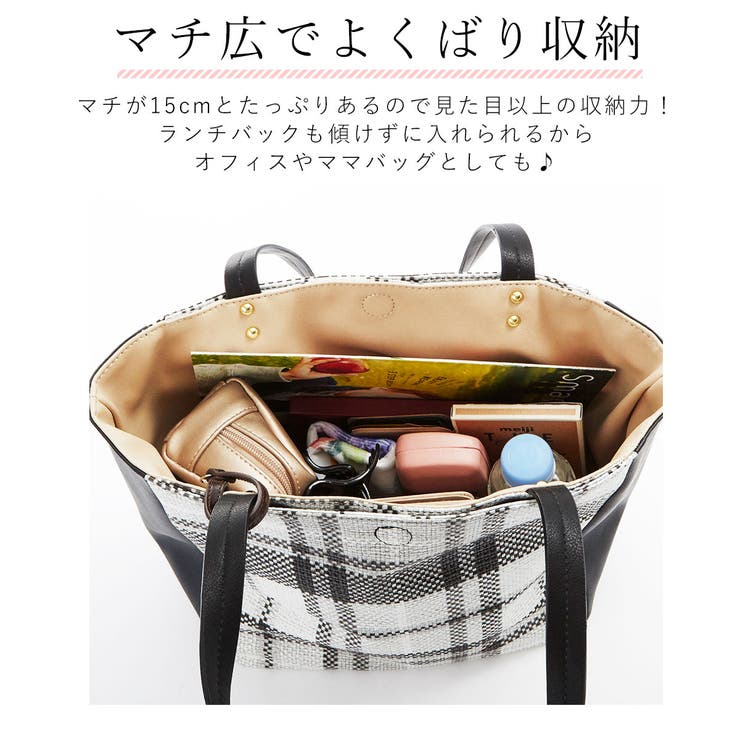 三ツ口 リバーシブルトートバッグ LU-E0951[品番：BCYW0003784]｜BACKYARD FAMILY（バックヤードファミリー）の ...