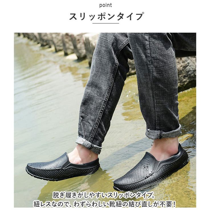 レインシューズ メンズ 防水 rainb821ma[品番：BCYW0023275]｜BACKYARD FAMILY（バックヤードファミリー）のレディースファッション通販｜SHOPLIST ...