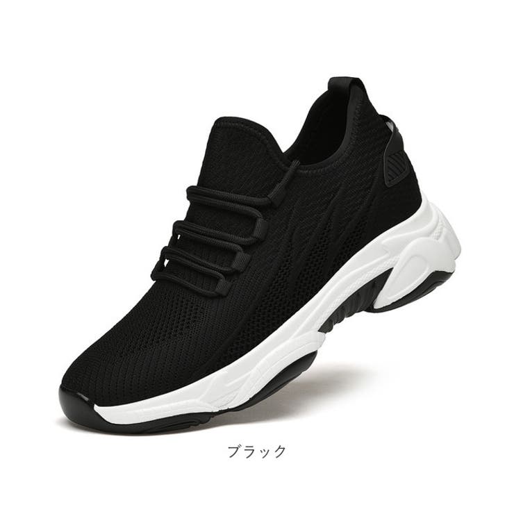 シークレットシューズ メンズ pmyscrshoes02[品番：BCYW0024846]｜BACKYARD FAMILY（バックヤード ...