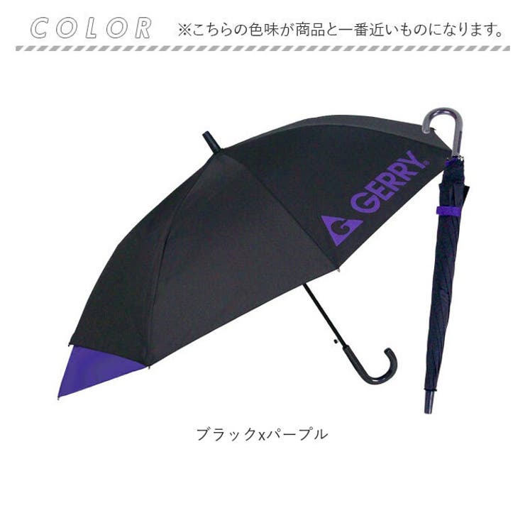 GERRY KIDS バックプロテクション長傘 55cm[品番：BCYW0024972]｜BACKYARD FAMILY（バックヤードファミリー）のレディースファッション通販｜SHOPLIST ...