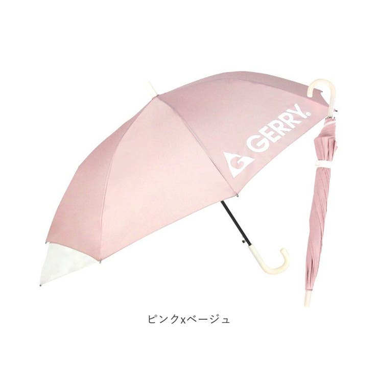 GERRY KIDS バックプロテクション長傘 55cm[品番：BCYW0024972]｜BACKYARD FAMILY（バックヤードファミリー）のレディースファッション通販｜SHOPLIST ...