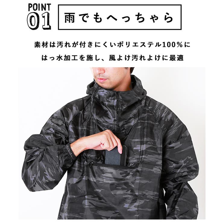 カジメイク Kajimeiku 2274 迷彩プルオーバー[品番：BCYW0004423]｜BACKYARD FAMILY（バックヤードファミリー）のレディースファッション通販 ...