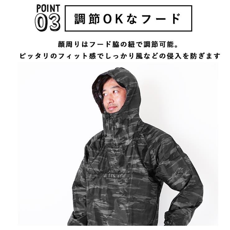 カジメイク Kajimeiku 2274 迷彩プルオーバー[品番：BCYW0004423]｜BACKYARD FAMILY（バックヤードファミリー）のレディースファッション通販 ...