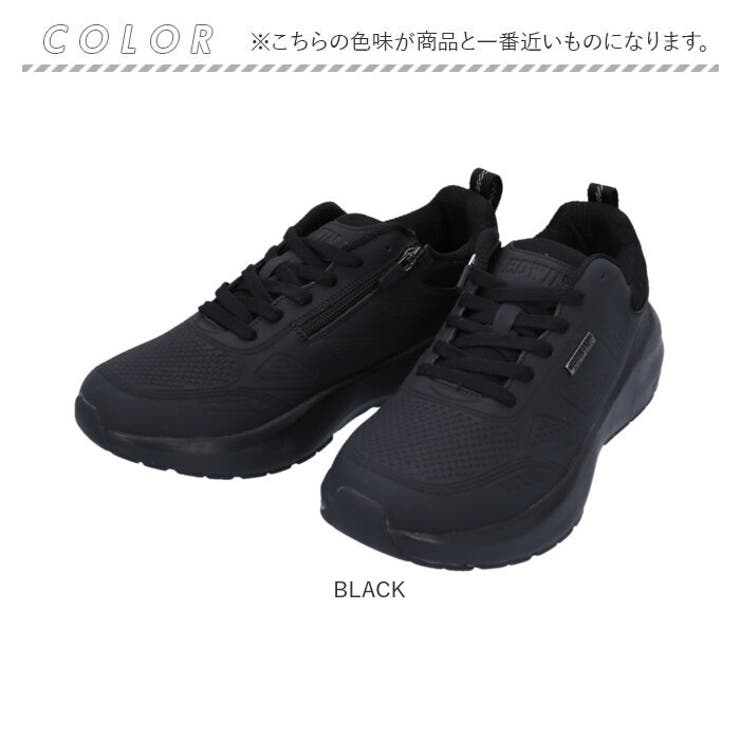 EDWIN メンズ 透湿・防水 スニーカー[品番：BCYW0028731]｜BACKYARD FAMILY（バックヤードファミリー）のレディースファッション通販｜SHOPLIST（ショップリスト）