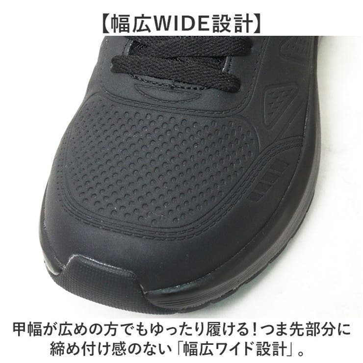 EDWIN メンズ 透湿・防水 スニーカー[品番：BCYW0028731]｜BACKYARD FAMILY（バックヤードファミリー）のレディースファッション通販｜SHOPLIST（ショップリスト）