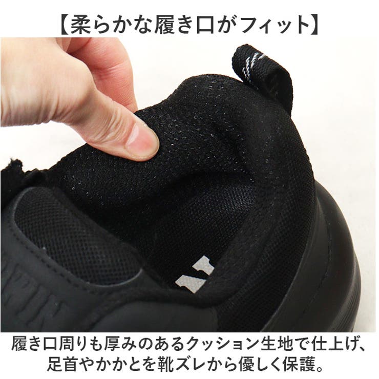 EDWIN メンズ 透湿・防水 スニーカー[品番：BCYW0028731]｜BACKYARD FAMILY（バックヤードファミリー）のレディースファッション通販｜SHOPLIST（ショップリスト）