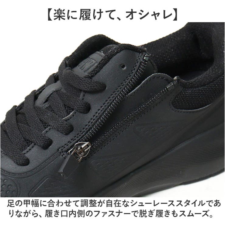 EDWIN メンズ 透湿・防水 スニーカー[品番：BCYW0028731]｜BACKYARD FAMILY（バックヤードファミリー）のレディースファッション通販｜SHOPLIST（ショップリスト）