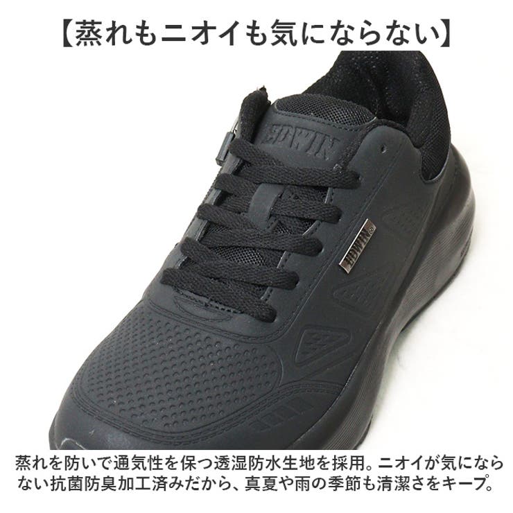 EDWIN メンズ 透湿・防水 スニーカー[品番：BCYW0028731]｜BACKYARD FAMILY（バックヤードファミリー）のレディースファッション通販｜SHOPLIST（ショップリスト）