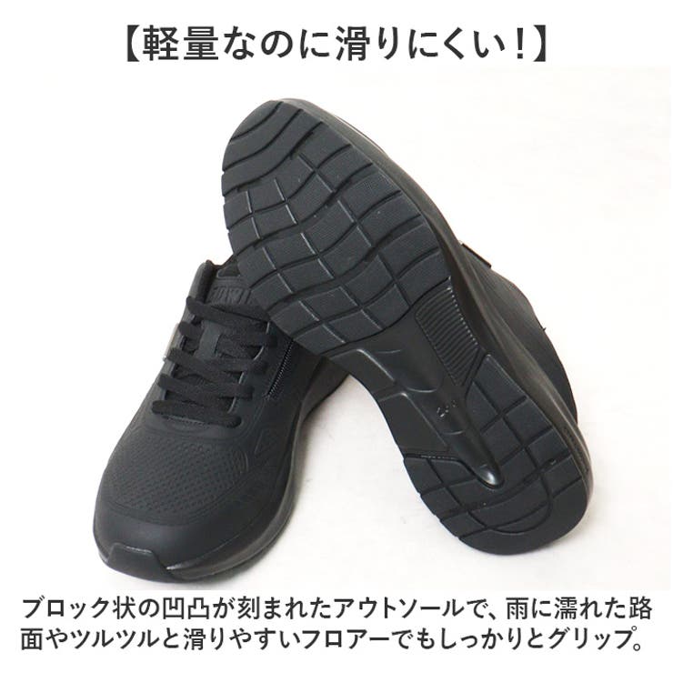 EDWIN メンズ 透湿・防水 スニーカー[品番：BCYW0028731]｜BACKYARD FAMILY（バックヤードファミリー）のレディースファッション通販｜SHOPLIST（ショップリスト）