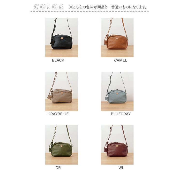 toleur カウレザーミニショルダー[品番：BCYW0028757]｜BACKYARD