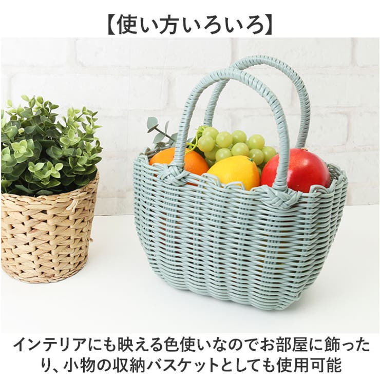 PPバッグ プチ[品番：BCYW0029277]｜BACKYARD FAMILY（バックヤードファミリー）のレディースファッション通販｜SHOPLIST（ショップリスト）