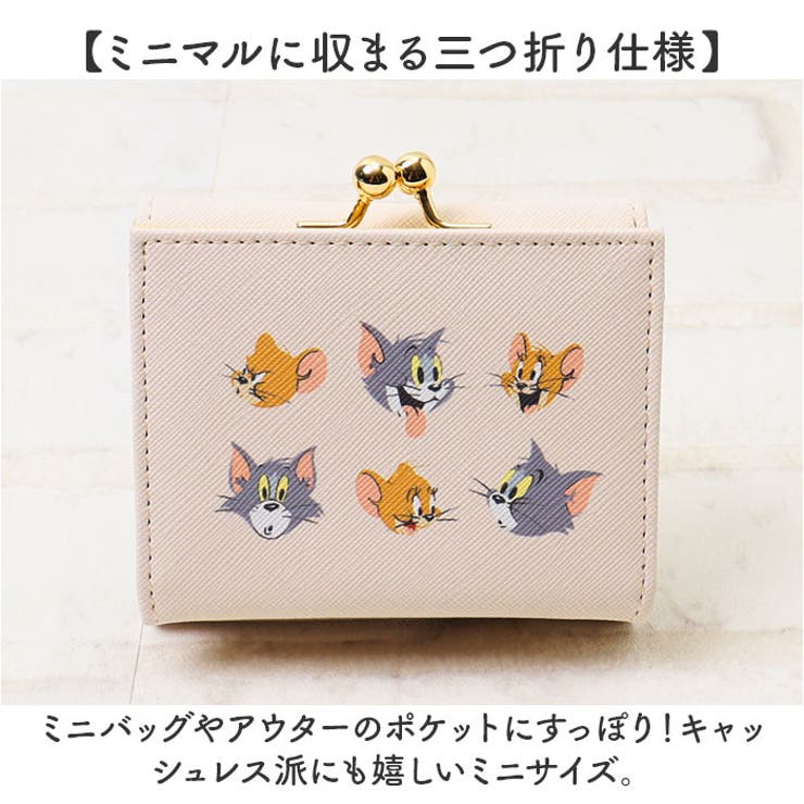 キャラクター がま口ミニウォレット[品番:BCYW0029855 キャラクター がま口ミニウォレット[品番:BCYW0029855
