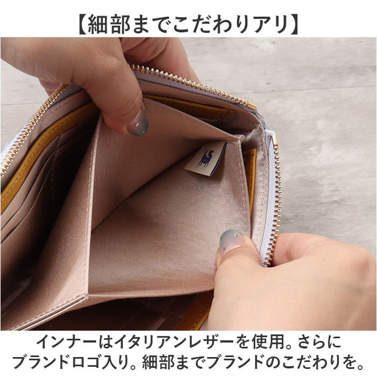 ZOO ZLW-142 パイソン革 篭染め 財布[品番:BCYW0029659 ZOO ZLW-142 パイソン革 篭染め 財布[品番:BCYW0029659