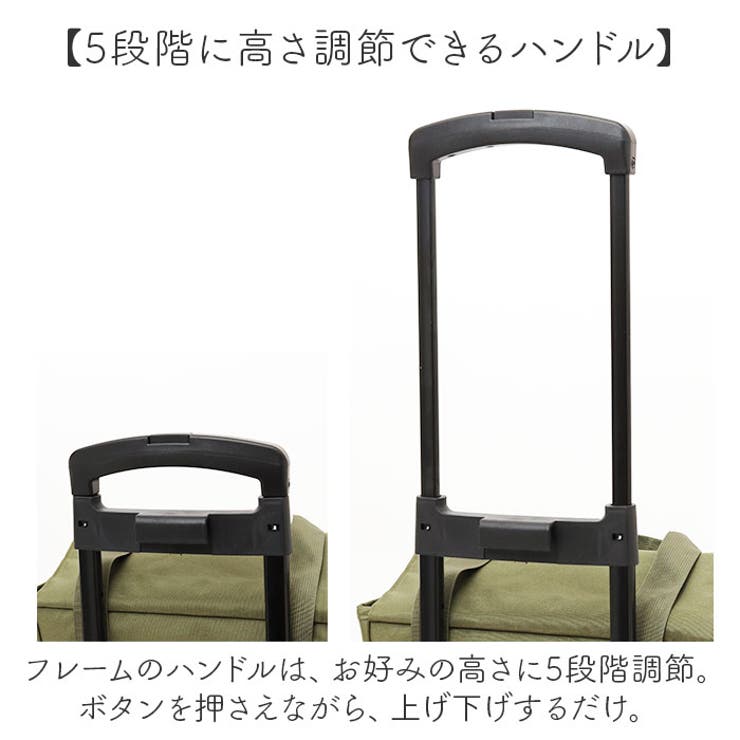 コ・コロ cocoro 4WAYカート Multi[品番：BCYW0032041]｜BACKYARD FAMILY（バックヤードファミリー）のファッション通販｜SHOPLIST（ショップリスト）